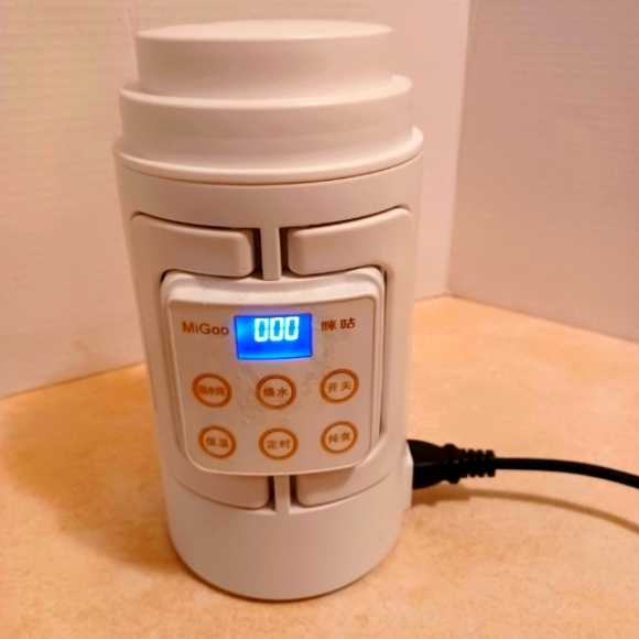 Vibrant Child | Kitchen | Migoo Portable Smart Electric Mini Kettle ...